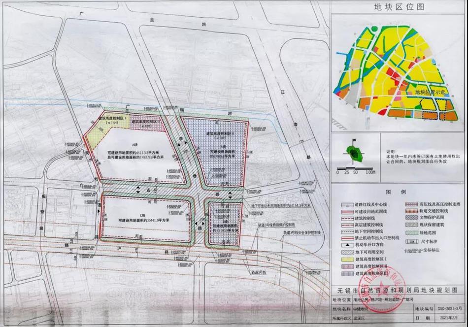 16块地260次报名！无锡“第一批次”土拍报名结果出炉！最高限价19500元/㎡！-e房网